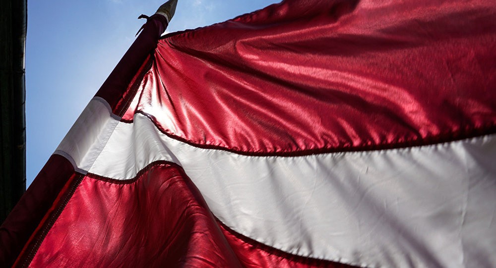 Лат.флаг - УДХТУ (Український державний хіміко-технологічний університет)